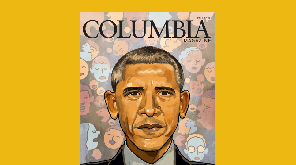 Columbia Magazine