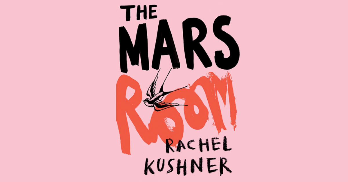 Review: The Mars Room | Columbia Magazine