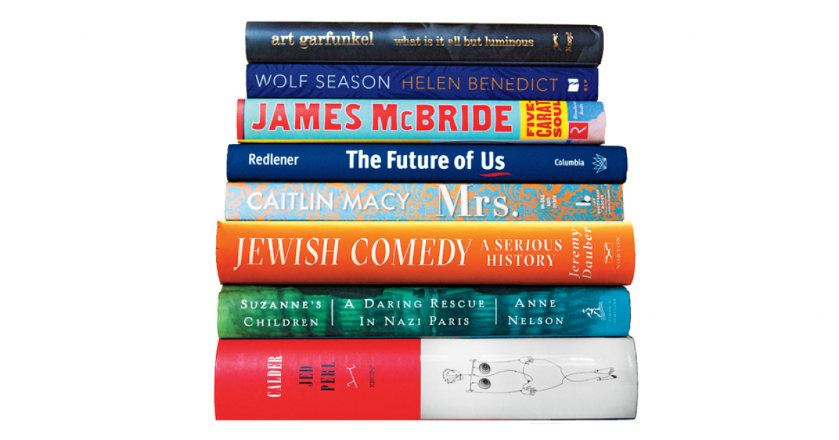 Reading List: Winter 2017 | Columbia Magazine