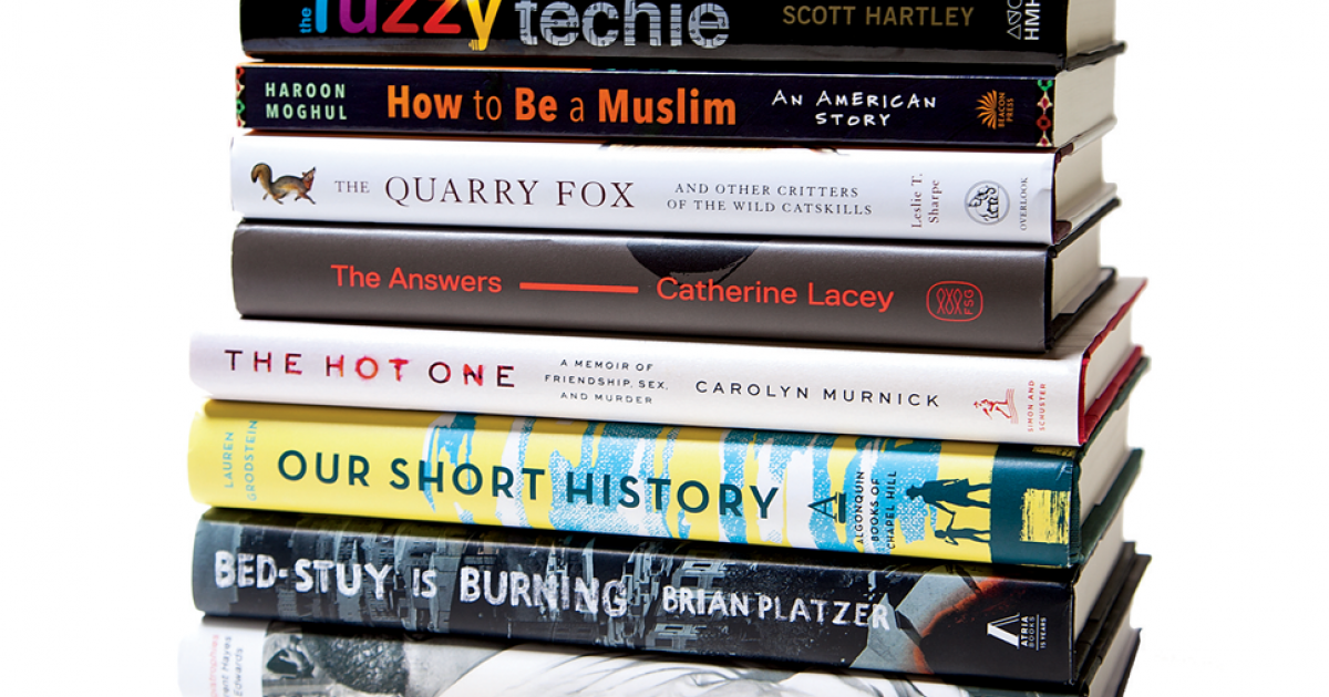 Reading List: Fall 2017 | Columbia Magazine