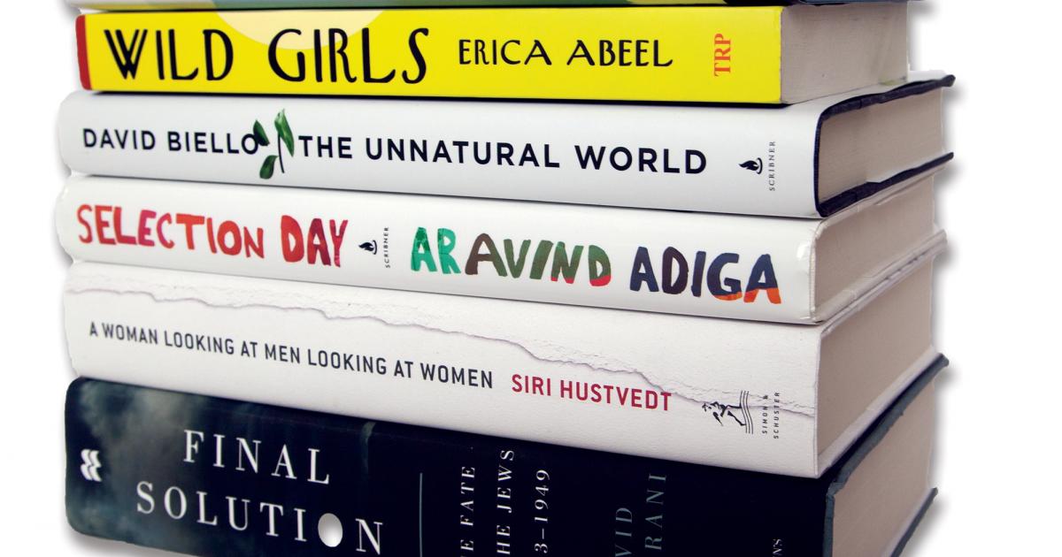 Reading List: Spring 2017 | Columbia Magazine