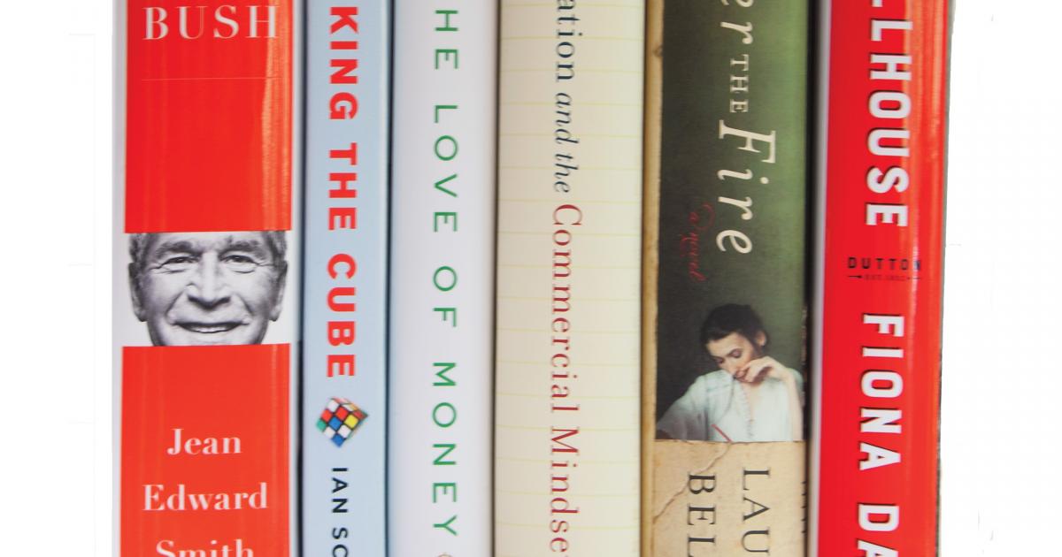 Reading List: Fall 2016 | Columbia Magazine