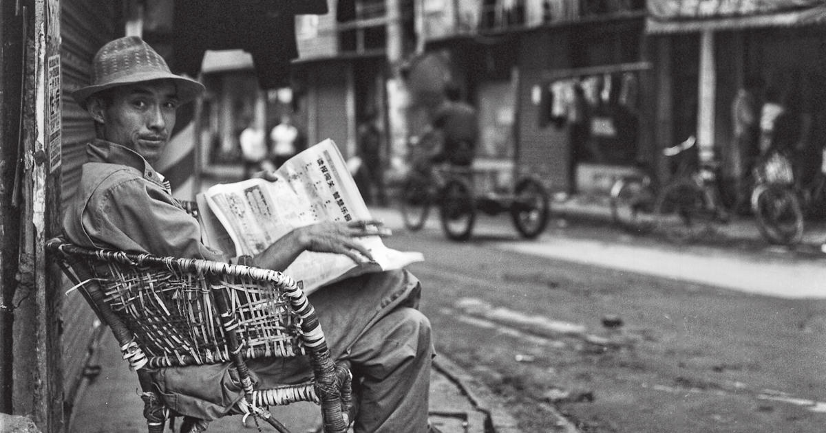 The Power of Lingering | Columbia Magazine