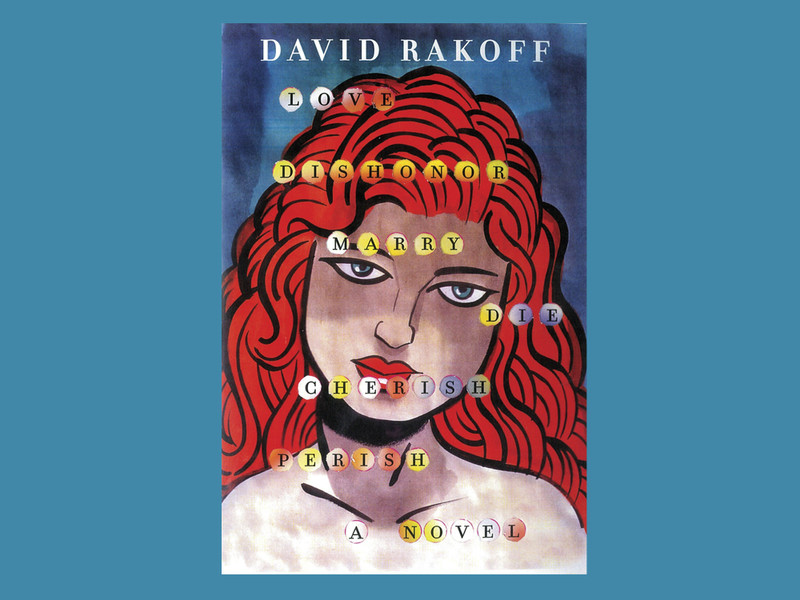 Stacey Kors | Columbia Magazine